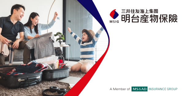 明台について - Mingtai Insurance
